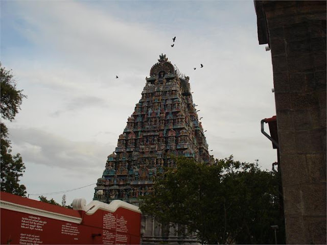 Tamilnadu Tourism: Pasupatheeswarar Temple, Karur