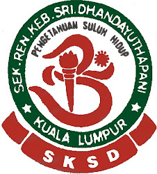 SEK. KEB. SRI DHANDAYUTHAPANI