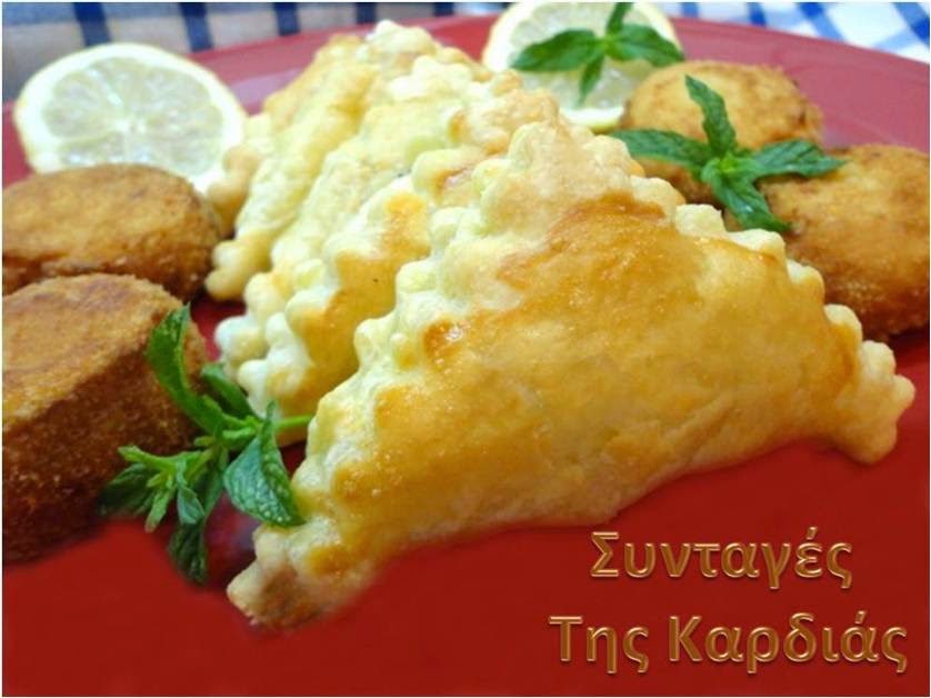 ΣΥΝΤΑΓΕΣ ΤΗΣ ΚΑΡΔΙΑΣ: Τυρόπιτες με κρέμα τυριών και τυροκροκέτες