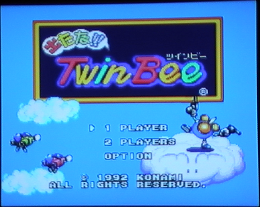 StarBlog: Detana!! TwinBee (PCE) Review