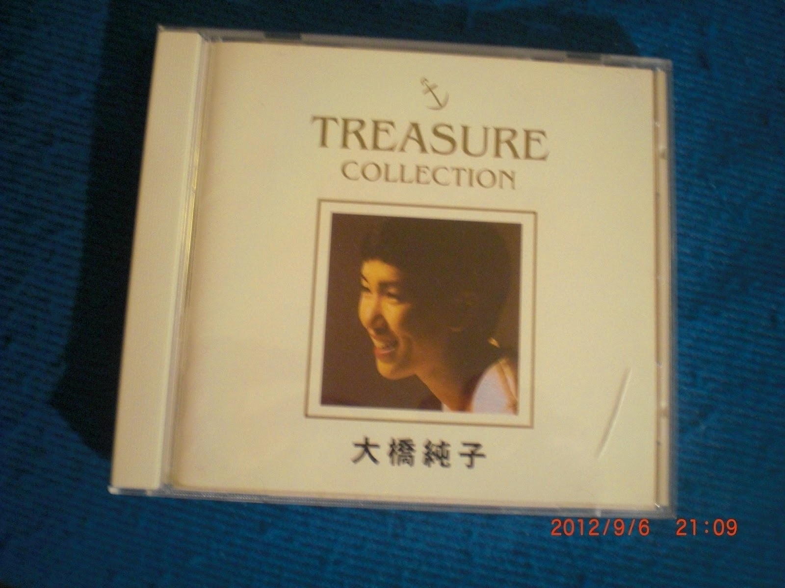 Kayo Kyoku Plus: Junko Ohashi/Takao Kisugi -- Silhouette Romance（シルエット・ロマンス）