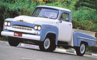 * PLANETA DE CARROS*: GM DO BRASIL