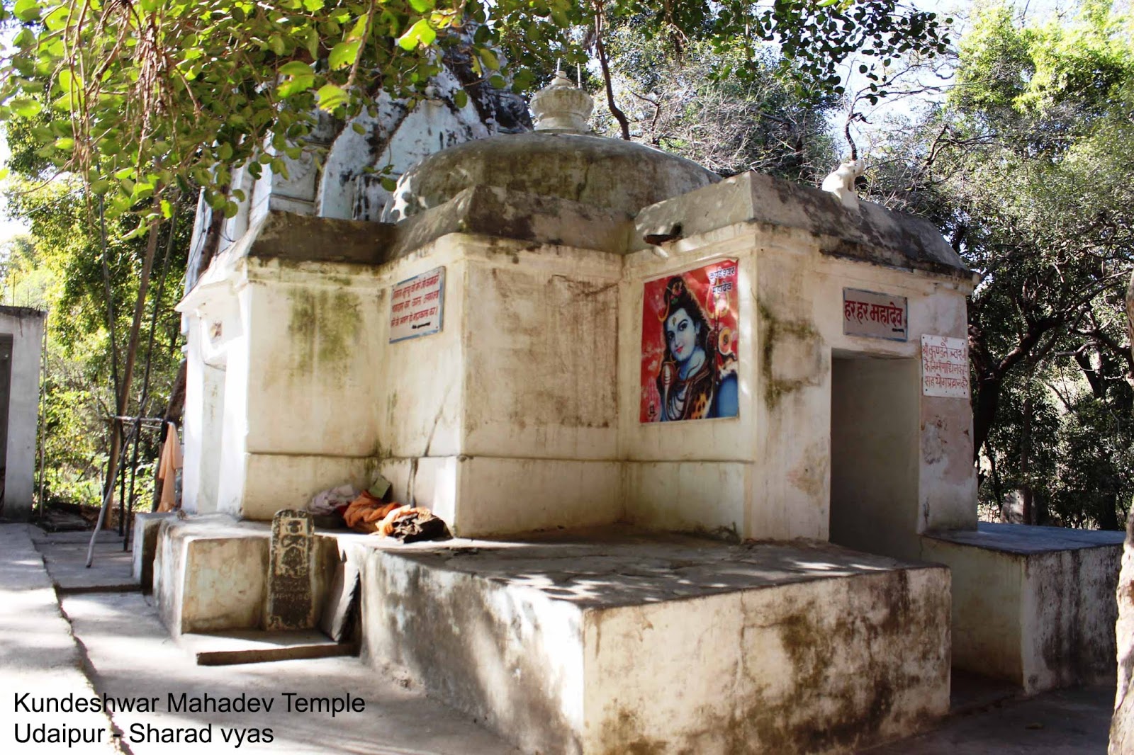 Travel with sharad vyas: Kundeshwar Mahadev Temple - Udaipur ...