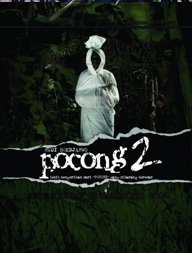 FULL HORROR MOVIE: Pocong 2