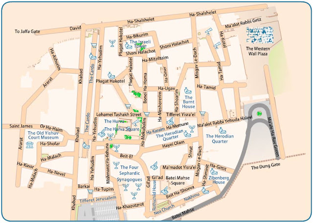 Documenta: "Reinventing [?] Jerusalem"