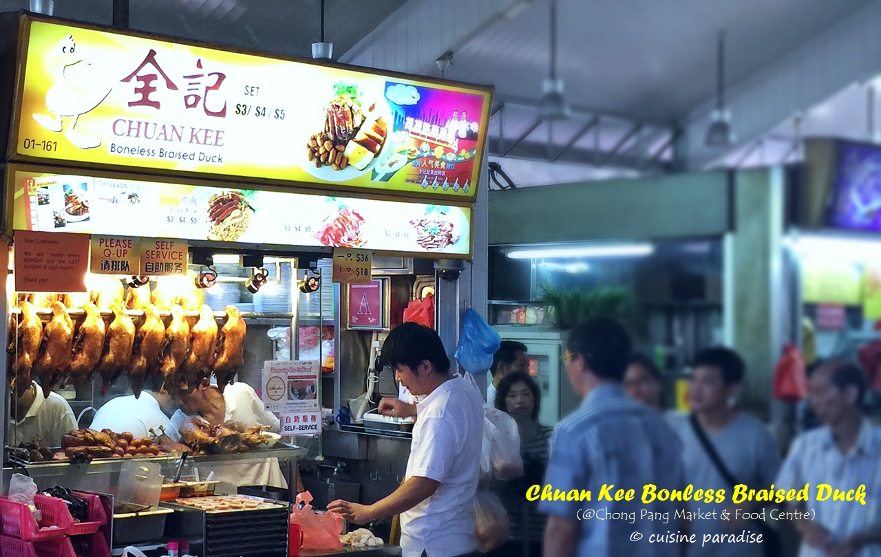 Cuisine Paradise | Singapore Food Blog | Recipes, Reviews And Travel ...