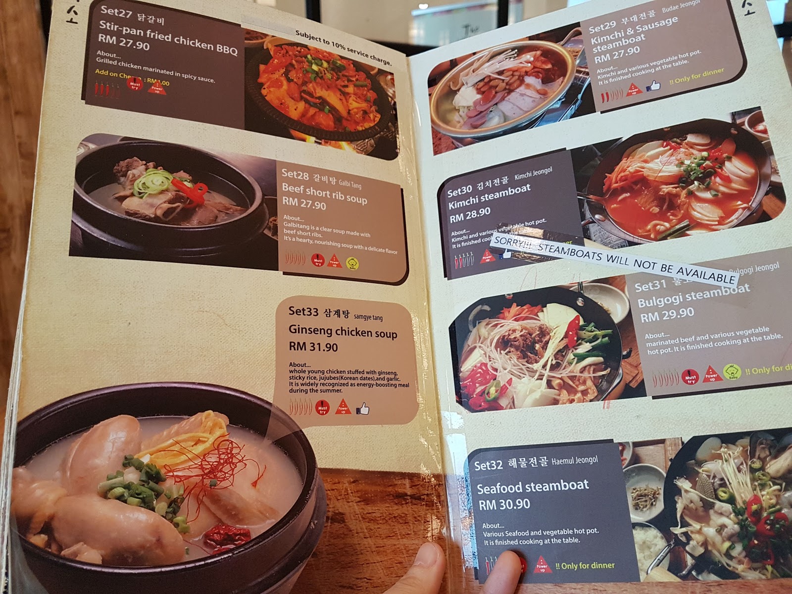 【雪隆美食】爸爸不在家之一拖二去 Oiso Korean Traditional Cuisine & Cafe @ IOI City Mall ...