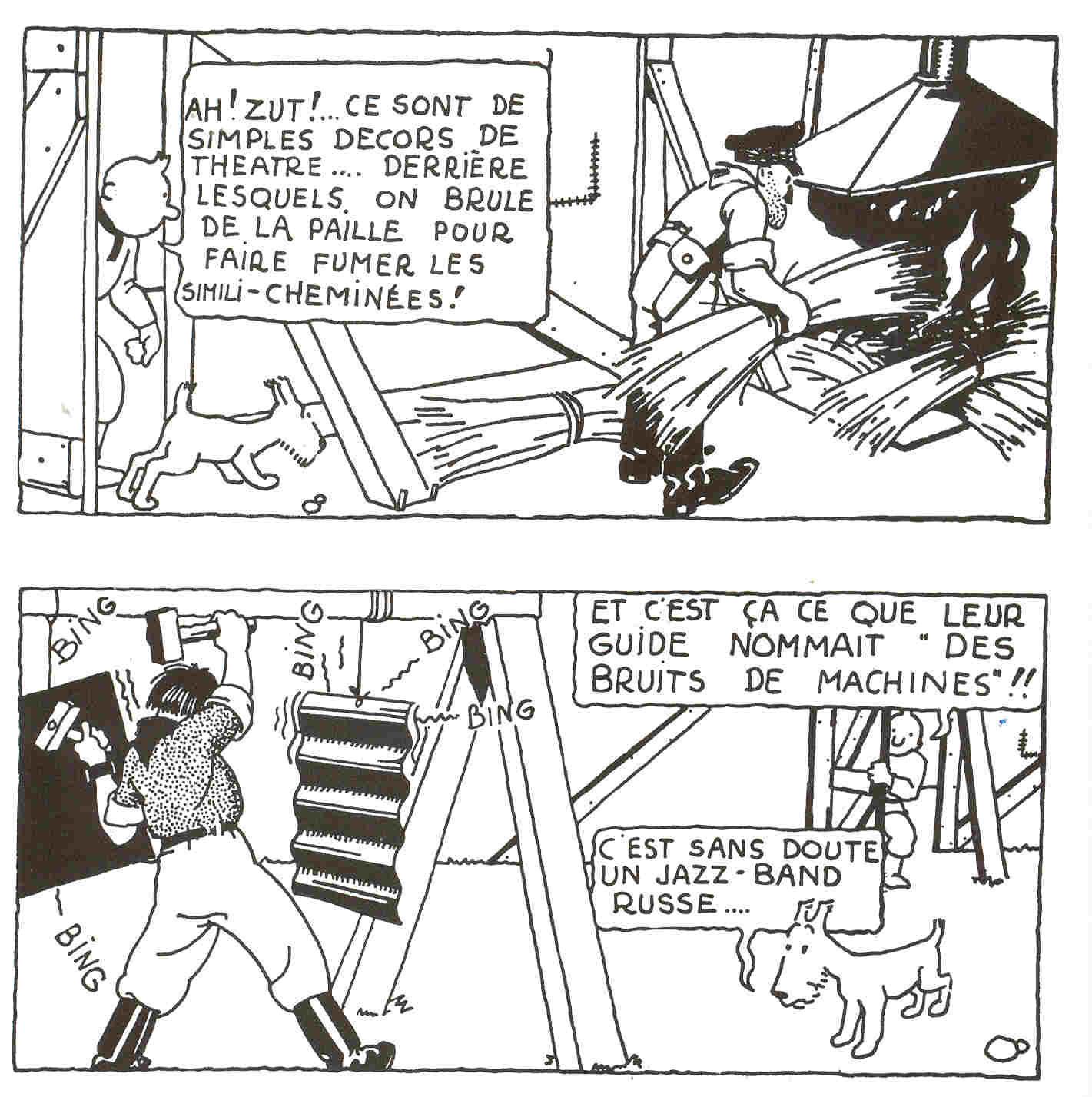 The Daily Avalanche: Propaganda (1930)