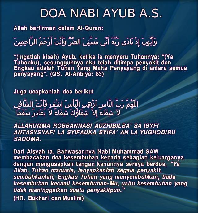 Doa Nabi Ayub Homecare24