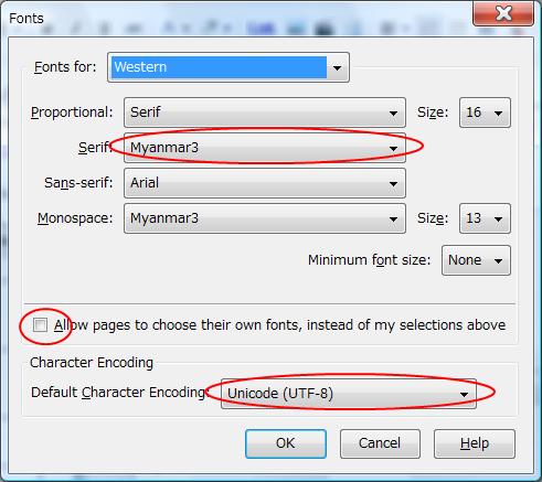 Myanmar Java User: Myanmar Unicode