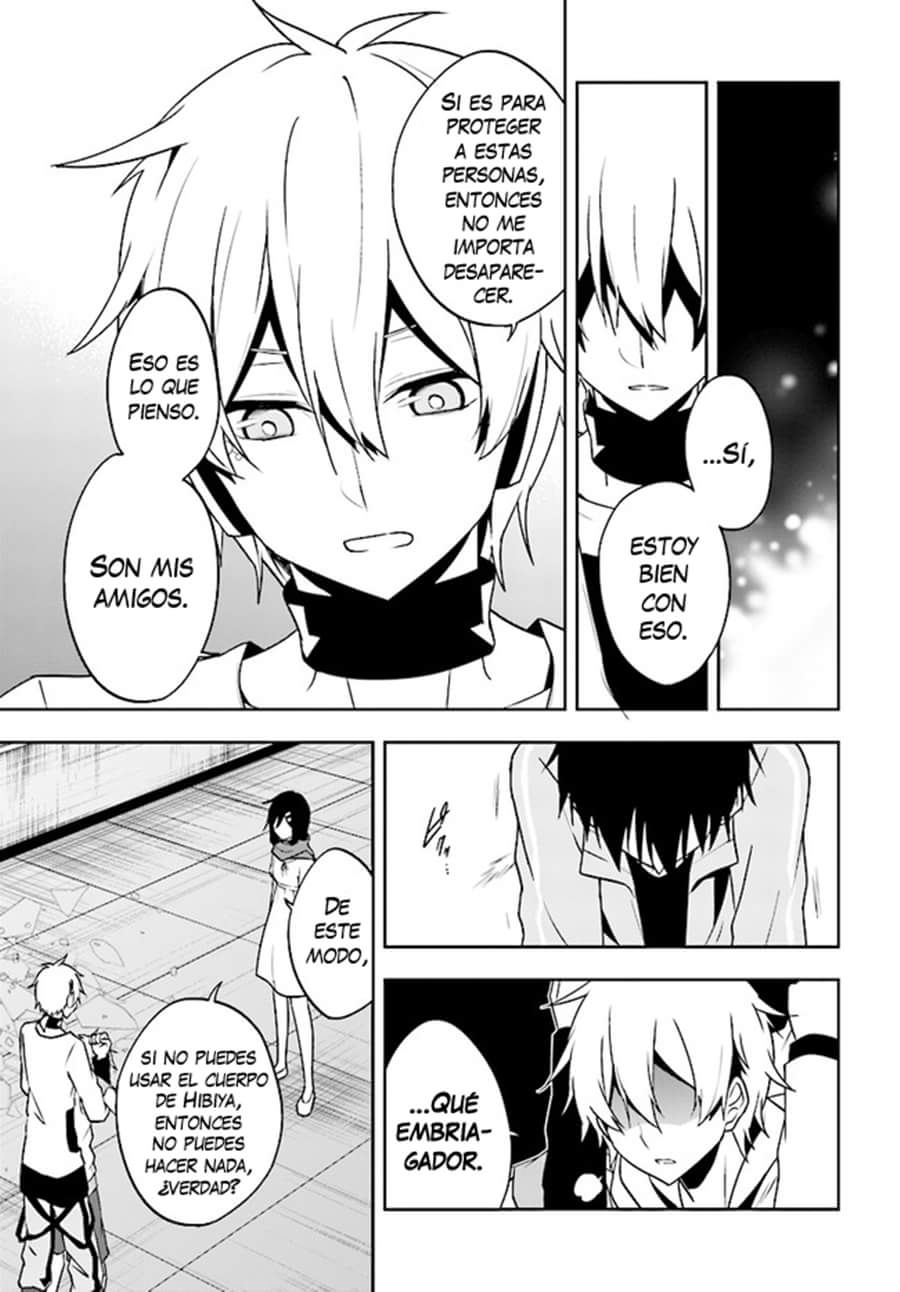 [Manga] 56 - Additional Memory II | Kagerou Project