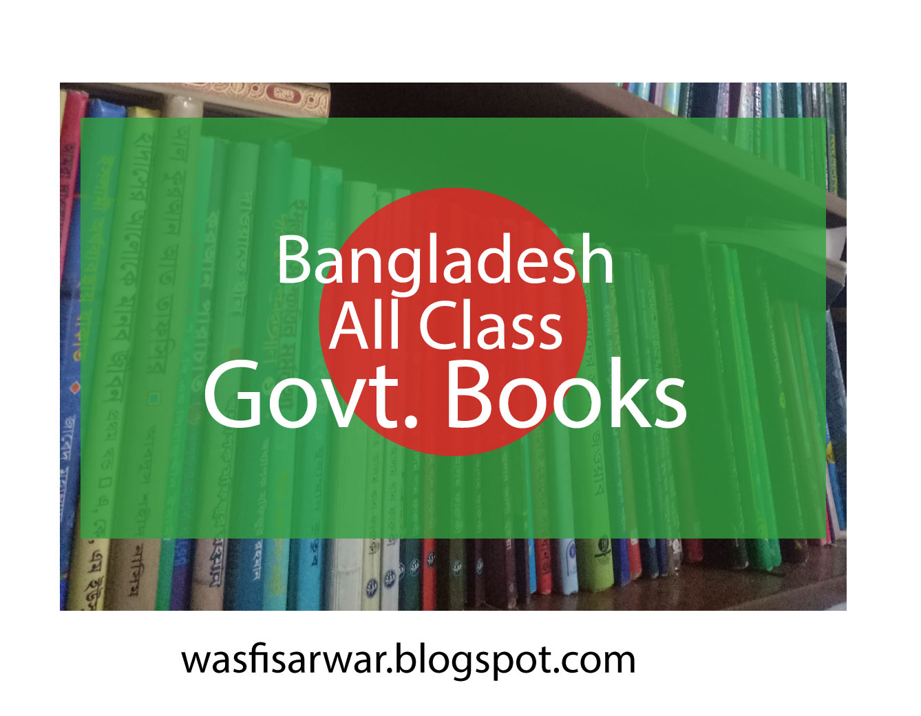 Kites Craze: Bangla all class main book 2018 | বাংলা সকলস্তরের মূলপাঠ্য ...