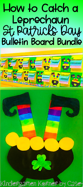 St. Patrick's Day Leprechaun Trap FREEBIE - Kindergarten Korner