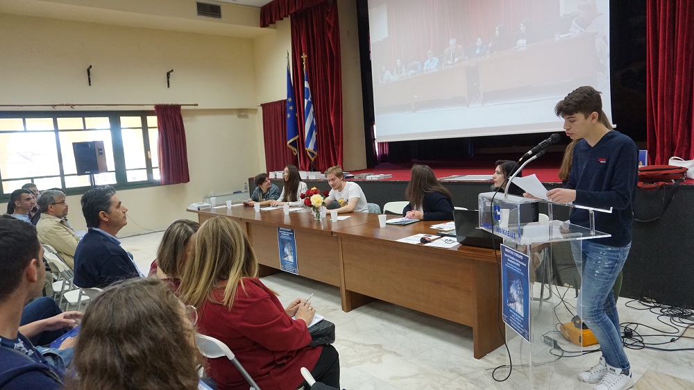 AMFIKLIA-Αμφίκλεια: Μαθητικό συνέδριο στην Αμφίκλεια