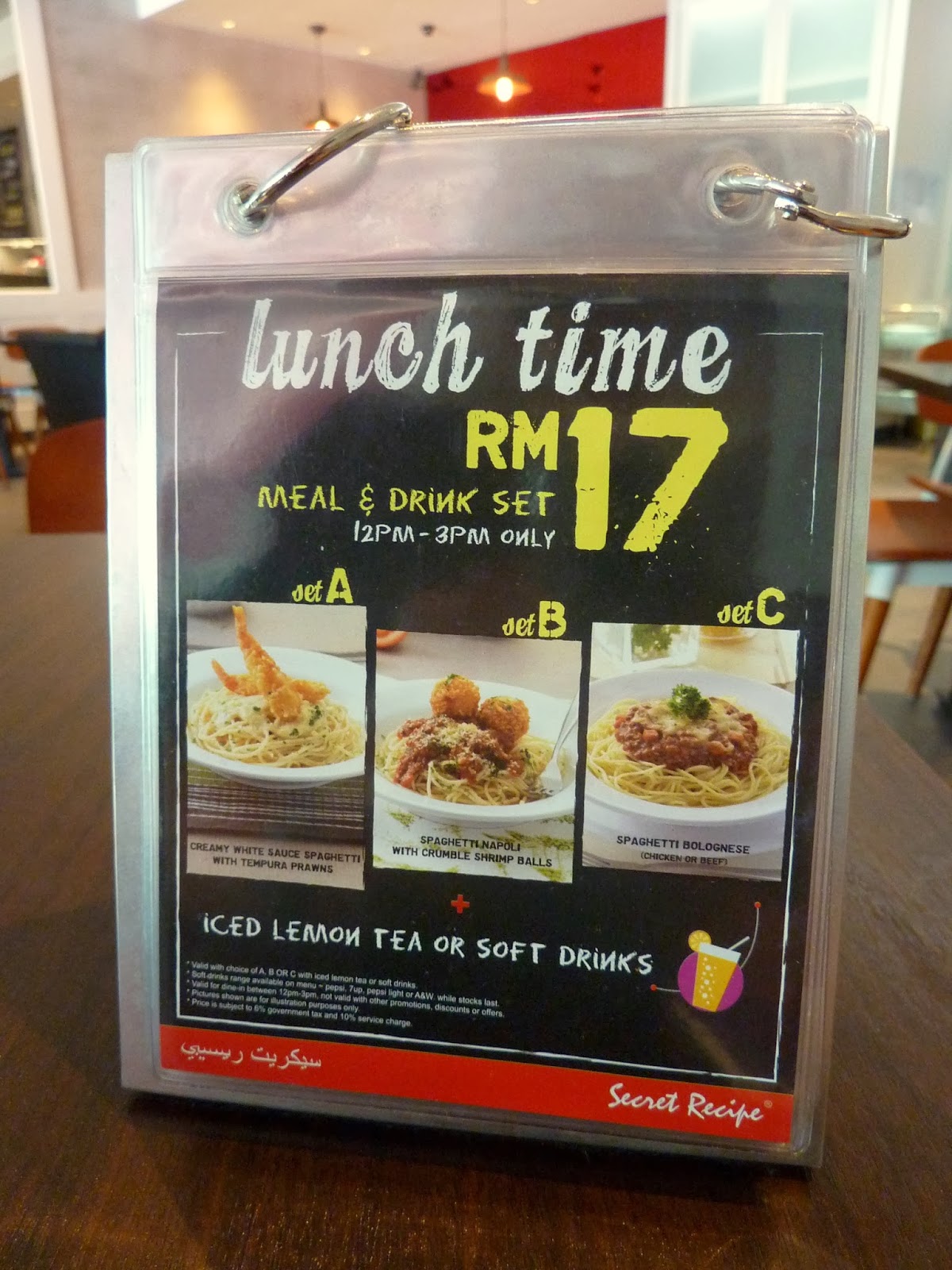 Penang Food For Thought: Secret Recipe