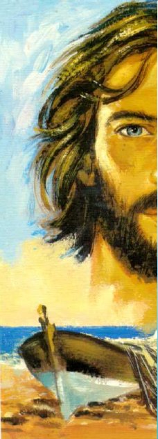 LA HISTORICIDAD DE JESÚS: JESÚS, EL MAESTRO