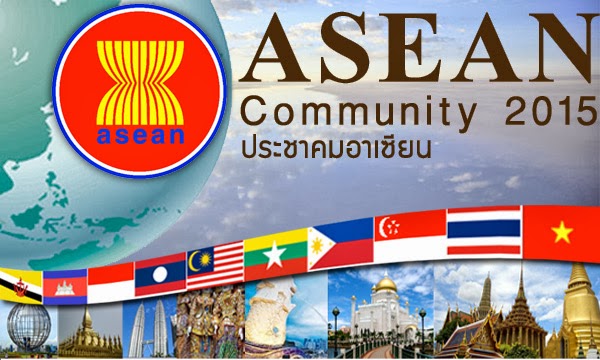 Line's Corner: Indonesia in 2015 - Ready?