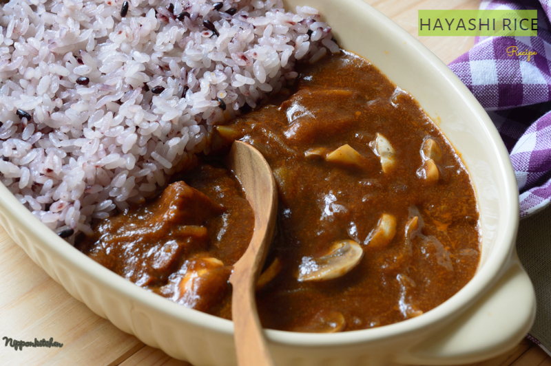 ข้าวหน้าซอสฮายาชิ (Hayashi Rice) - Nipponkitchen