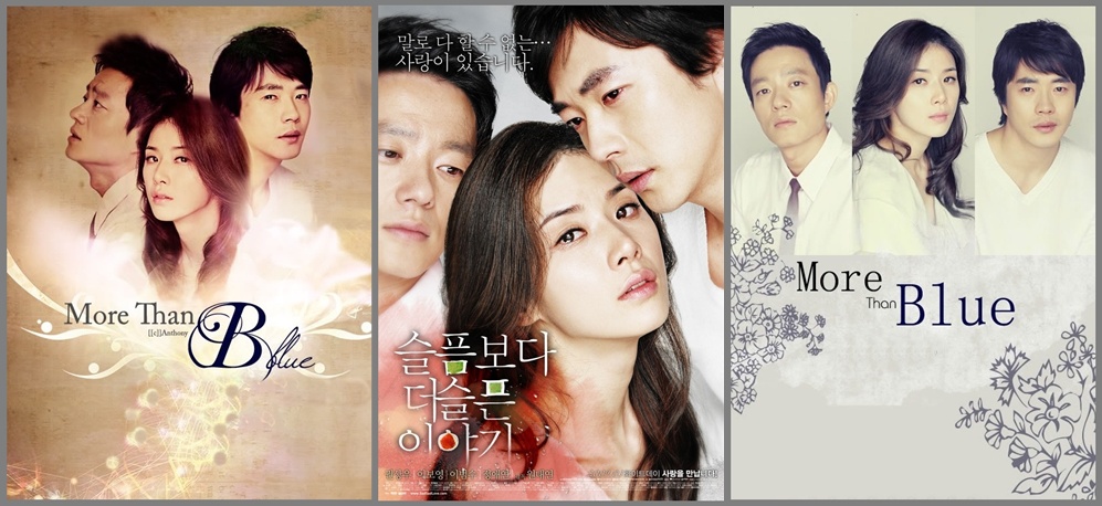 Nonik Nilam Nafita: MORE THAN BLUE (2009) - FILM KOREA