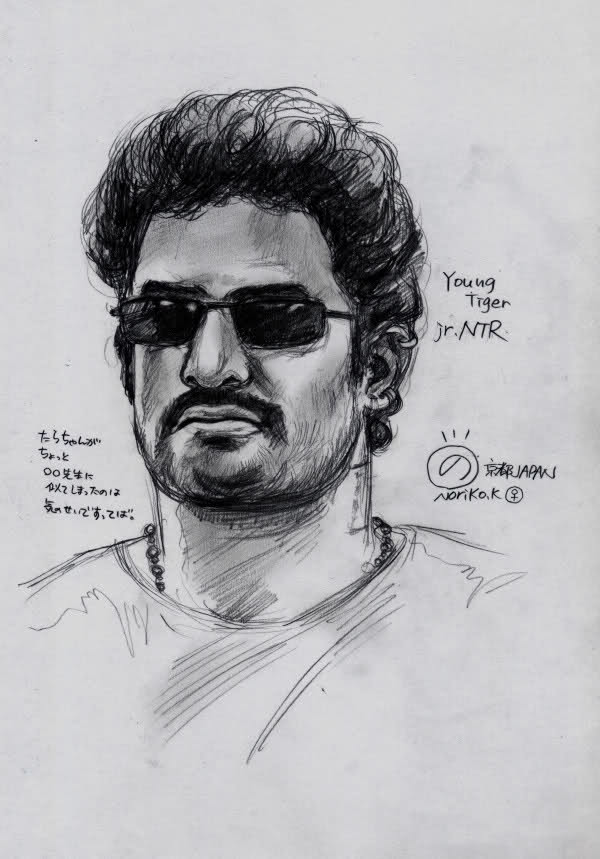 Anna Pencil Arts - NTR Jr. - NFDB