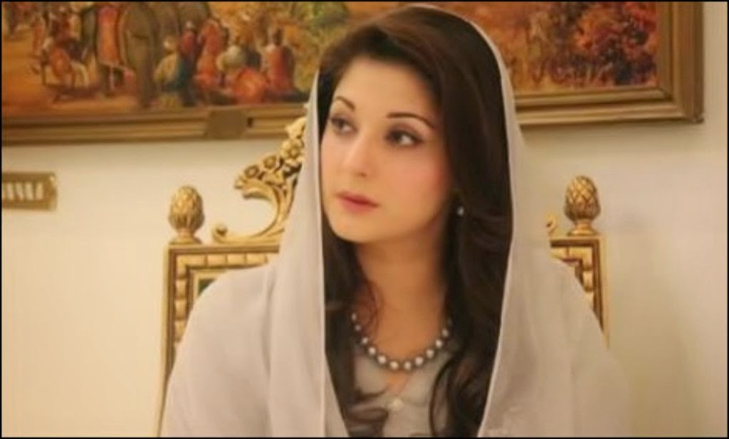 Maryam Nawaz, Pakistani female politician | Google Artist | Figure ...