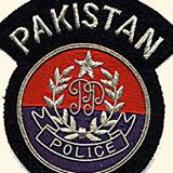 All About Pakistan: Lahore Police Stations Directory
