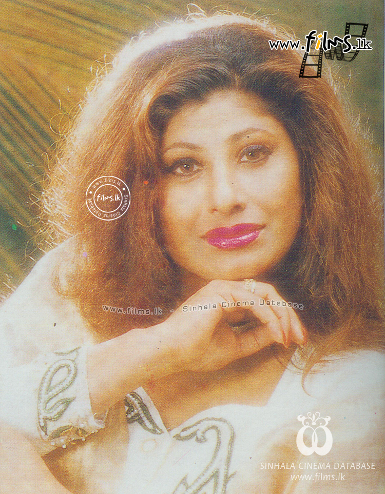 සුමනා ගෝමස් ලංකාවට එයි. Sri Lanka Actress Sumana Gomas Back to Sri ...