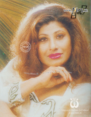 සුමනා ගෝමස් ලංකාවට එයි. Sri Lanka Actress Sumana Gomas Back to Sri ...