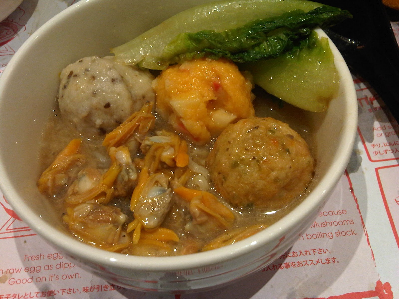 Simple Life: Sukiya @ Paradigm Mall