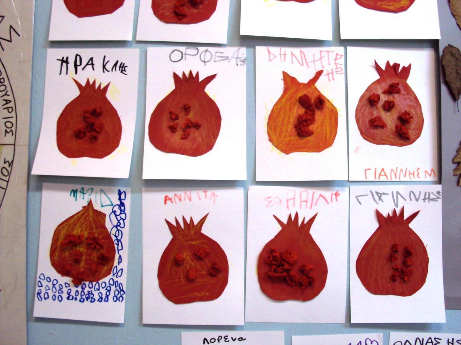 15ο Νηπιαγωγείο Γαλατσίου : ΤΑ ΦΡΟΥΤΑ ΤΟΥ ΦΘΙΝΟΠΩΡΟΥ 2012