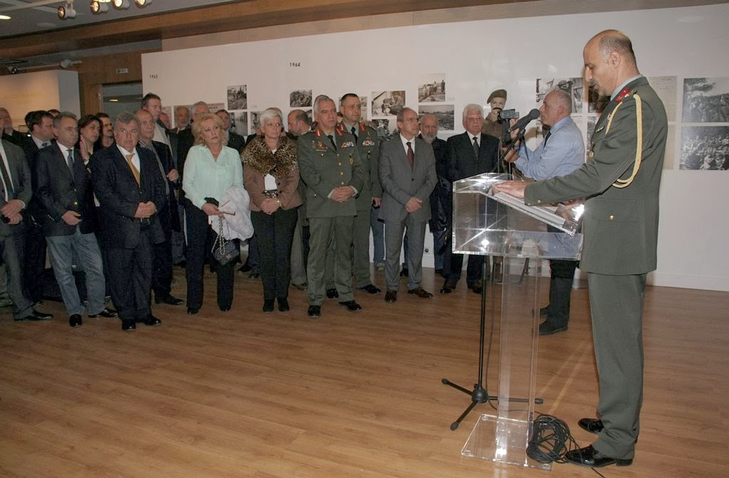 ΠΑΡΟΥΣΙΑ ΑΡΧΗΓΟΥ ΓΕΕΘΑ ΣΤΑ ΕΓΚΑΙΝΙΑ ΤΗΣ ΕΚΘΕΣΗΣ «50 ΧΡΟΝΙΑ ΕΘΝΙΚΗ ...