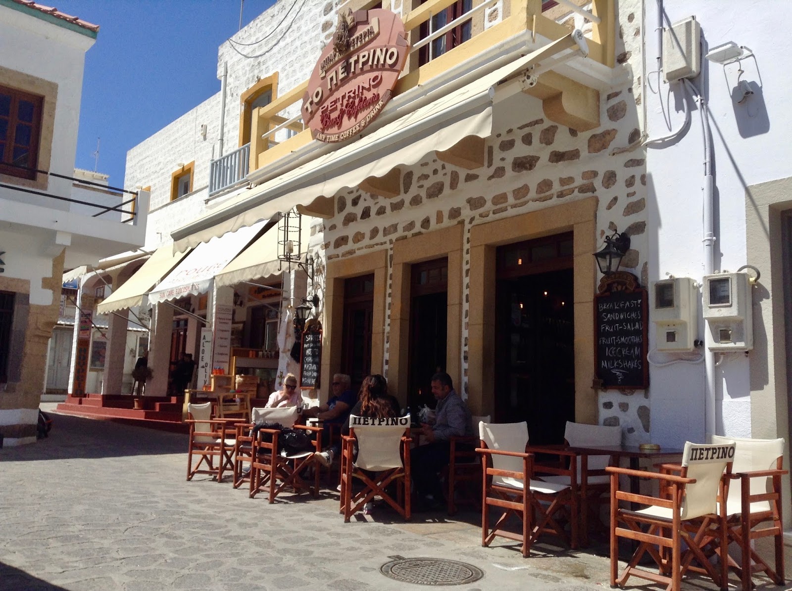 Ramblings from Rhodes: Patmos People