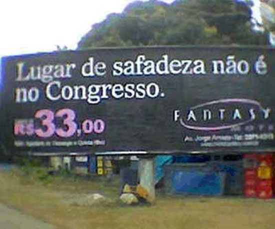 PARA BOM ENTENDEDOR MEIA PALAVRA BASTA: ANÁLISE DE OUTDOORS QUE ...