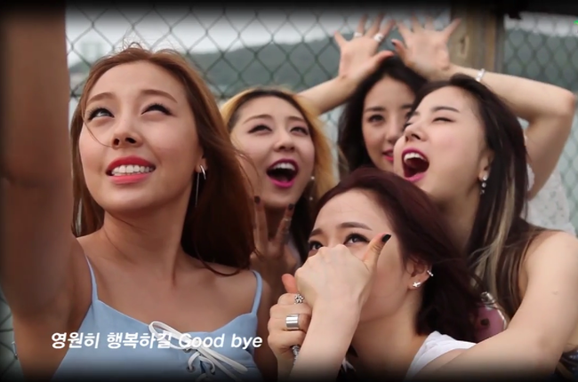 ShowbizAsiaUpdates: Ladies' Code - Go EunB