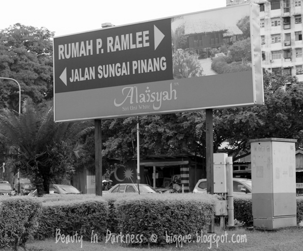 Beauty In Darkness: Melawat Rumah Kelahiran P. Ramlee, Pulau Pinang