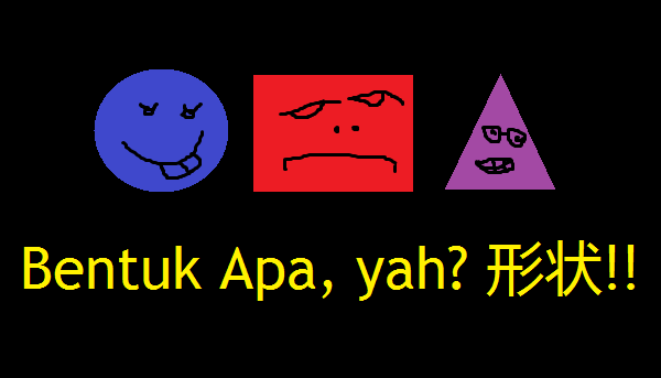 20 Nama Bentuk dalam Bahasa Mandarin (HanZi + PinYin ShengDiao ...