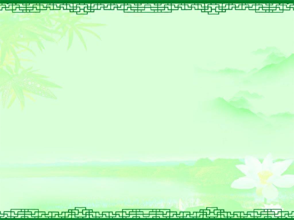 Lotus and pane PPT background