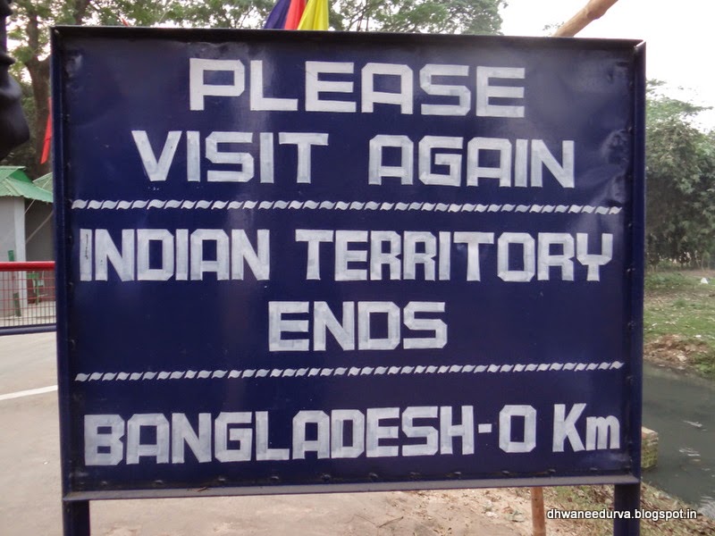 Dhwanee: Indo - Bangladesh Border : Akhaura Check Post Tripura