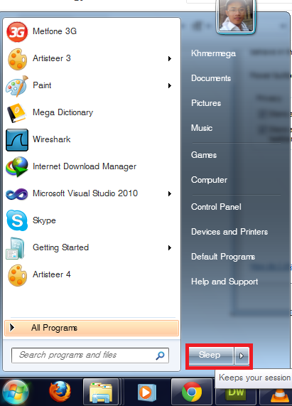 How to Change Windows 7 Shutdown Button ~ Technology And Sharing