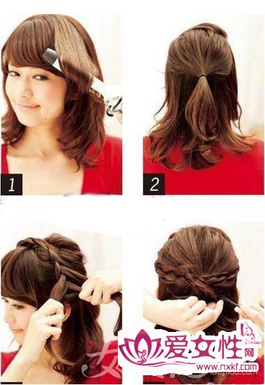 TUTORIAL MENGEPANG RAMBUT ~ MY BLOG