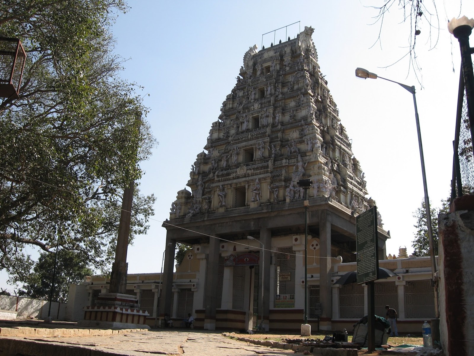 The Bull Temple, Bangalore