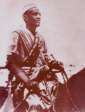Shedelli ሸደሊ: The Eritrean Revolution: Born from a 'Shifta' father ...