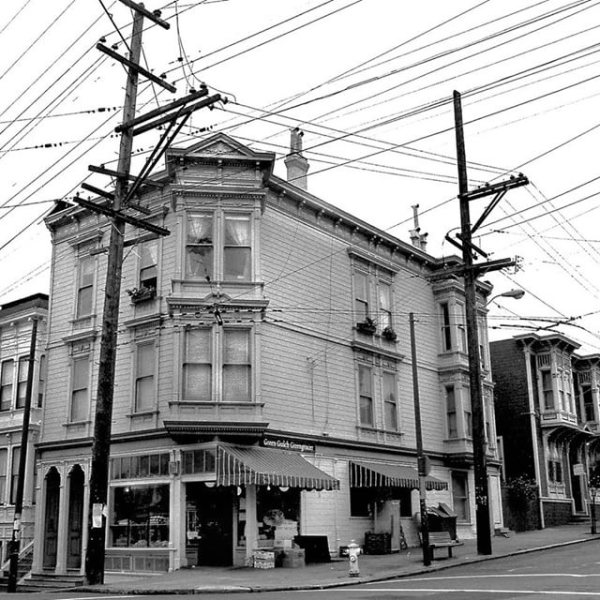 Los Grandes Fotografos: Dave Glass