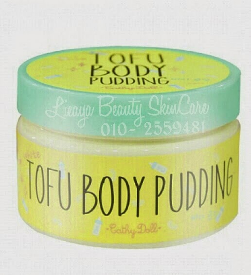 CATHY DOLL WHITE TOFU SET, TOFU BODY BATH CLEANSER, TOFU MASK, TOFU ...