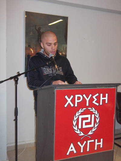 ΧΡΥΣΗ ΑΥΓΗ -TOΠIKH ΟΡΓΑΝΩΣΗ ΑΘΗΝΩΝ: ΟΜΙΛΙΑ ΤΟΥ ΣΥΝΑΓΩΝΙΣΤΗ ...