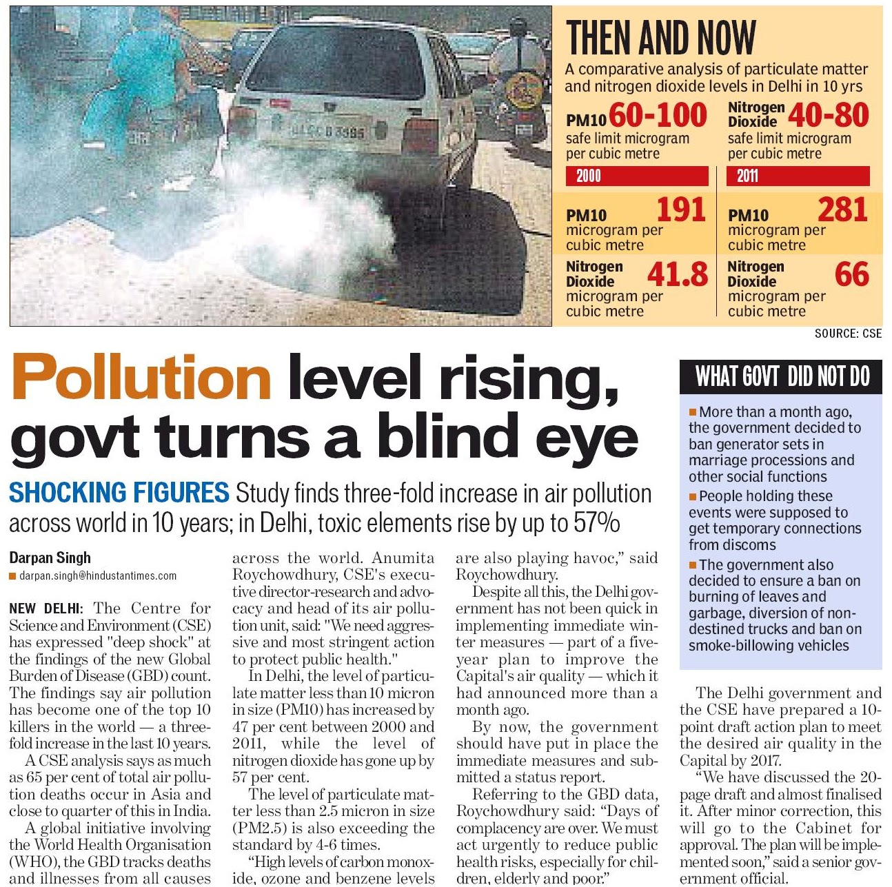 UTTIPEC: December 2012