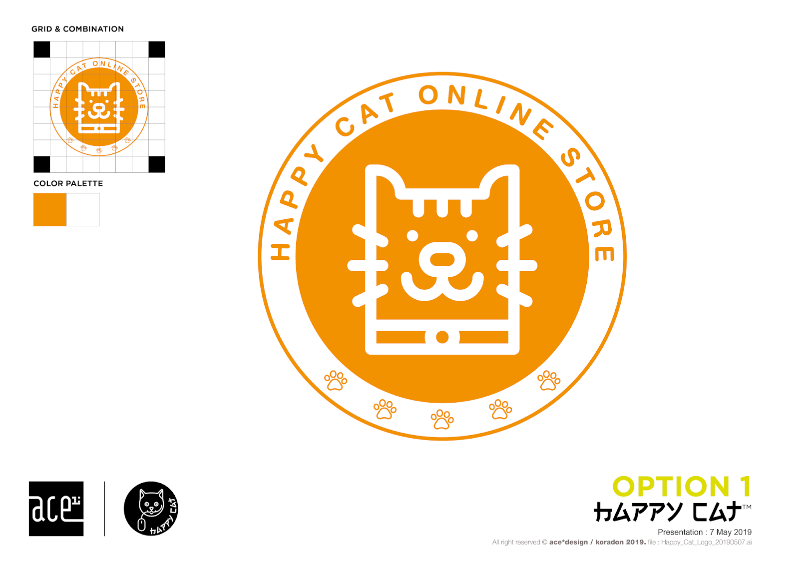 ace*design / koradon: 2019