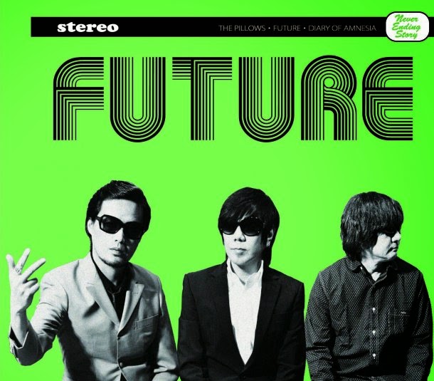 www.enerj.co.nr --- Join to the new website!!!: The pillows - Future ...