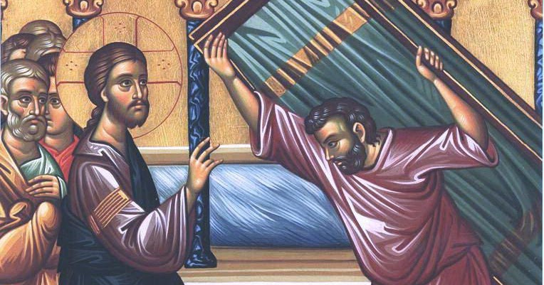 Net Christianity: Christ Healing The Paralytic