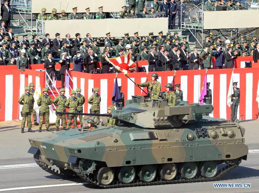 GreenDef: Japan Self-Defence Force Attend Military Review